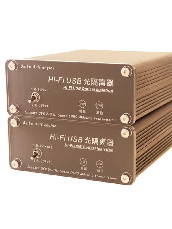 USB 2.0 High-Speed Optical Isolator 480M Interface Decoding Digital ...