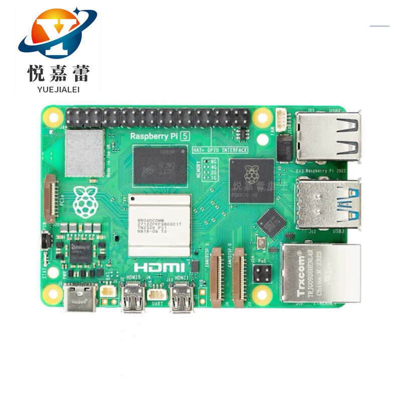 Raspberry Pi 5B Raspberry Pi 5th generation development board Arm Cortex-A76ux development boar ...