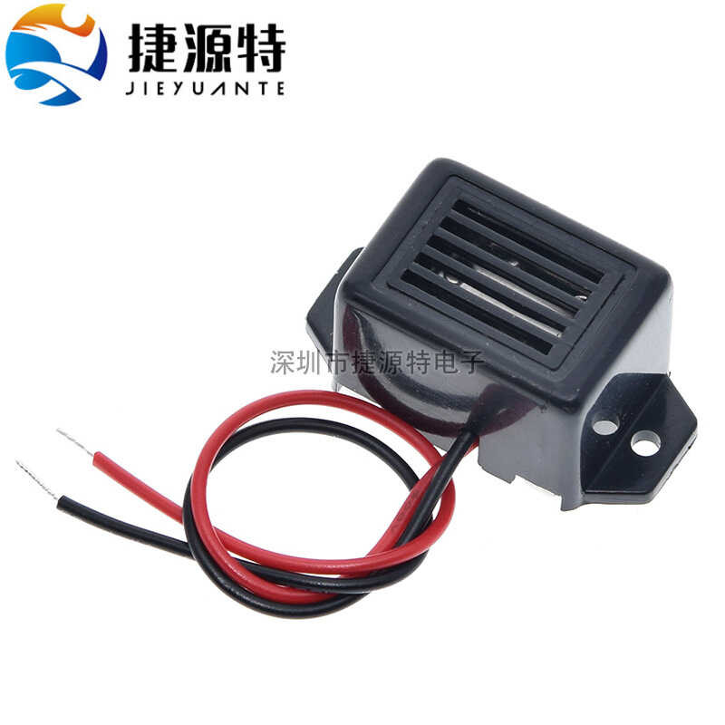 12V outdoor solar powered mouse buzzer mechanical buzzer with lead ...