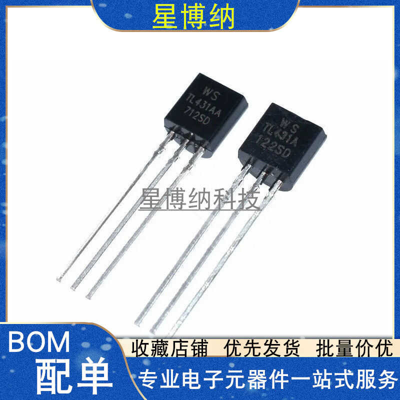 New domestic TL431A TL431AA linear voltage regulator three terminal ...