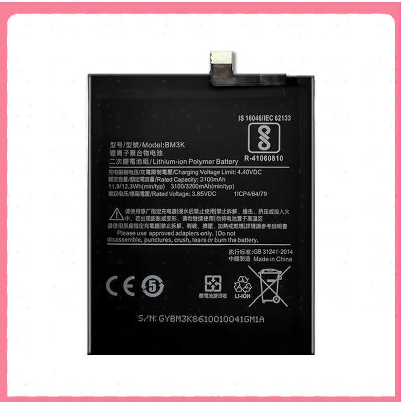 BM3K 3200mAh original Battery For Xiaomi Mi Mix 3 Mix3 | Shopee Philippines