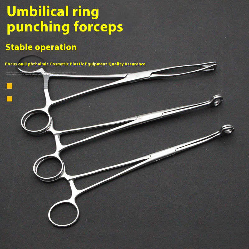 LY Navel Ring Perforating Forceps Lip Nail Puncture Loing Forceps Ear ...
