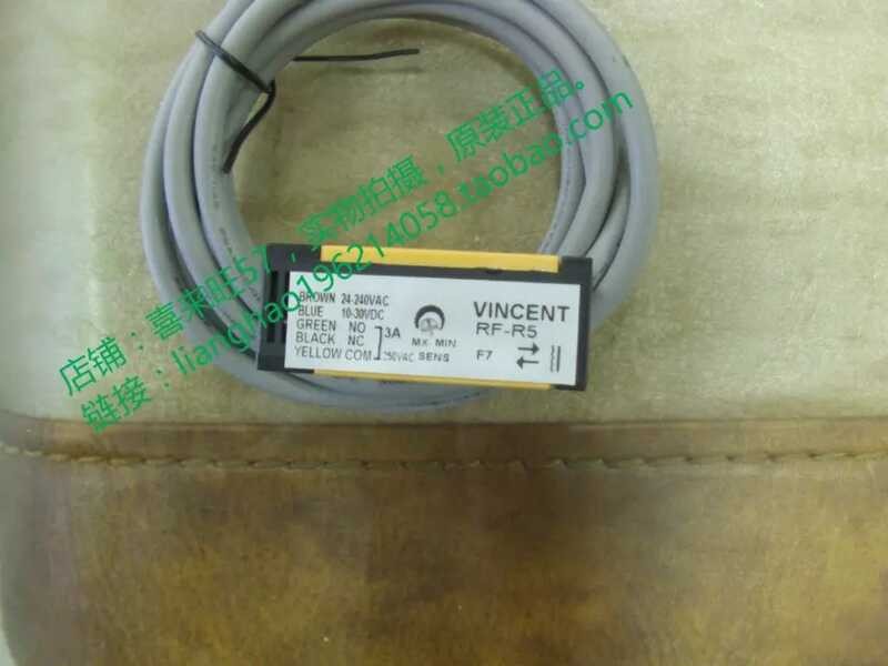 RF-R8 photoelectric switch, capable of remote control with an effective ...