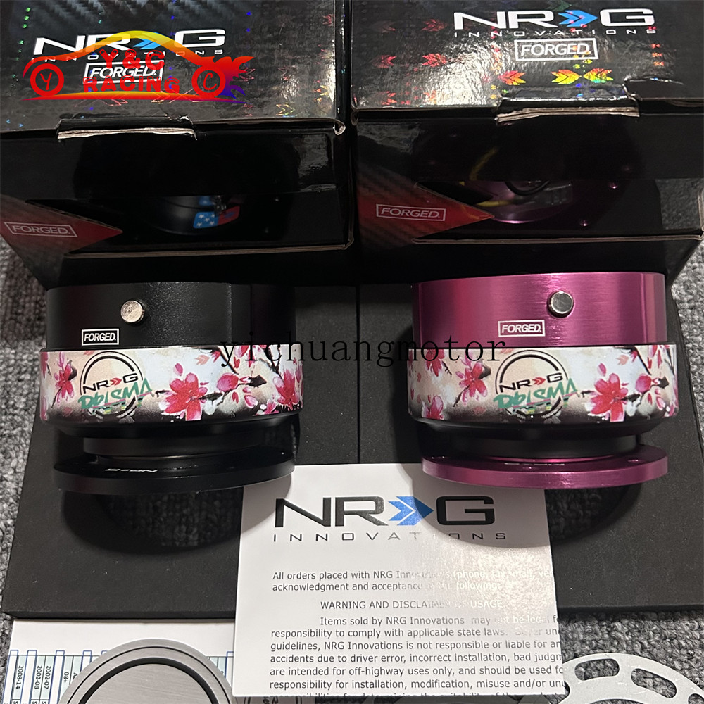 Brand New NRG Cherry Blossom Ding Ding Quick Release Influencer ...