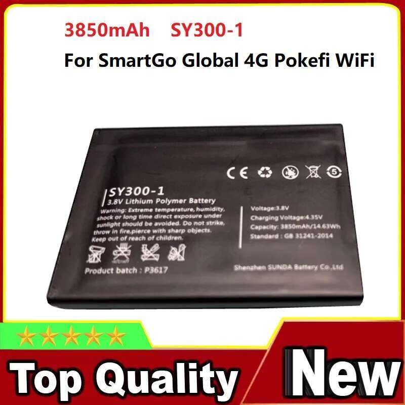 3850Mah 1 Cc Newest YDLBAT Sy300-1 For Smartgo Global 4G Pokefi Wifi ...