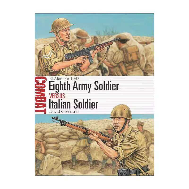 W Edition World War II North African Battlefield Eighth Army Vs Italian ...