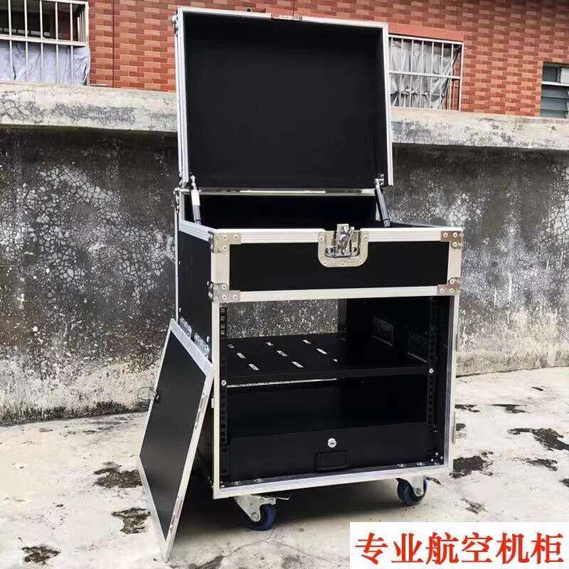 Professional Amplifier Flip Cover Flight Case Aluminum Edge Machine ...