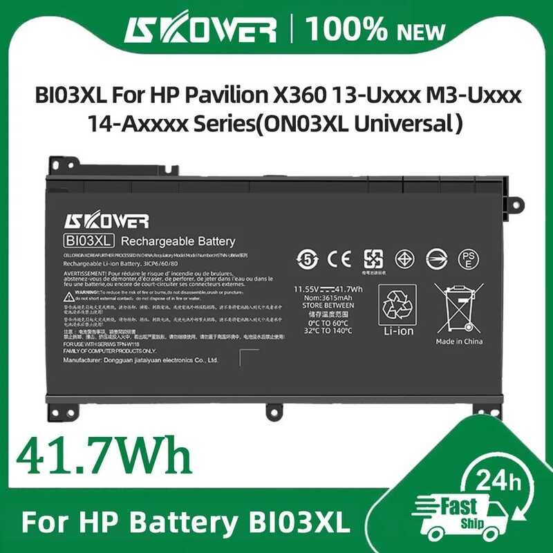 3 SKOWER 1 Bi03xl Laptop Battery For HP Pavilion X360 13-U100 M3-U 14 ...