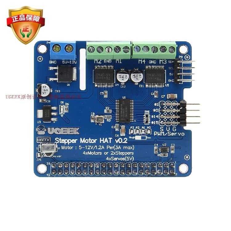 Raspberry Pi 4B/3B Robot Expansion Board V2 New Version Stepper Motor/Motor/Servo Driver Board ...