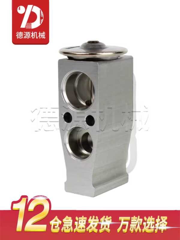 Scania pump towing truck P450 evaporator box air conditioning expansion ...