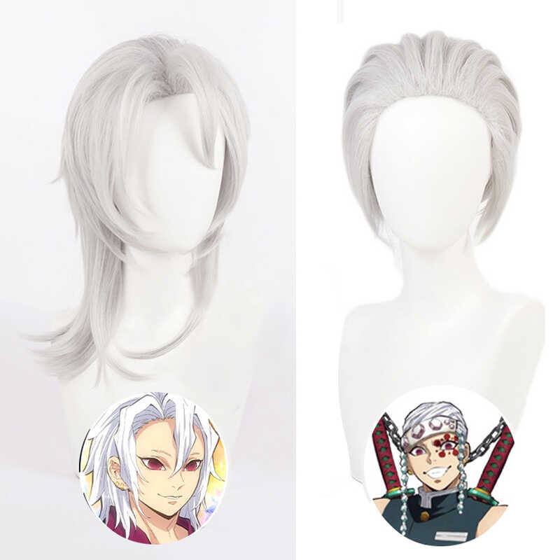 Slayer Demon Wig Kimetsu no Yaiba Anime Cosplay Uzui Tengen Sier Hair ...