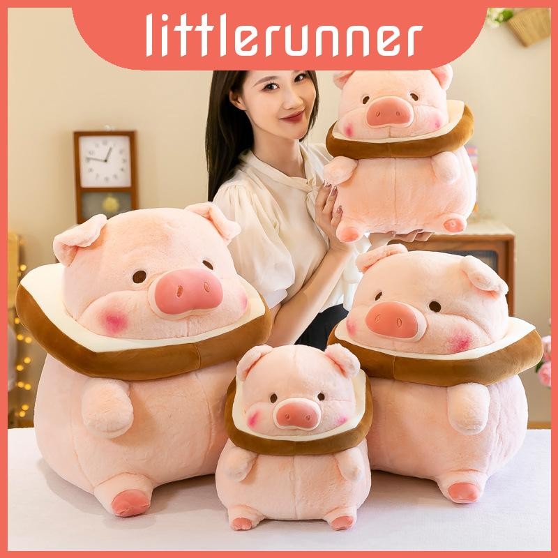 Cute Pig Toast Plush Toy Ultra Soft Pp Cotton Piggy Doll Birthday Girls ...