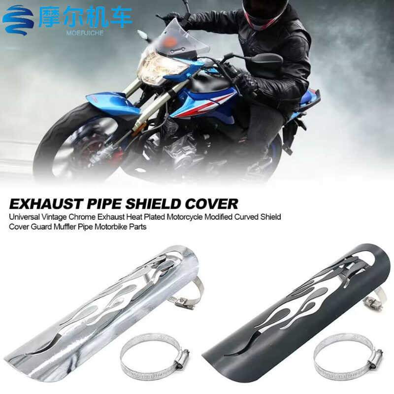 For Suitable Harley 883L Boy Motorcycle Modifiion, Exhaust Heat Shield ...