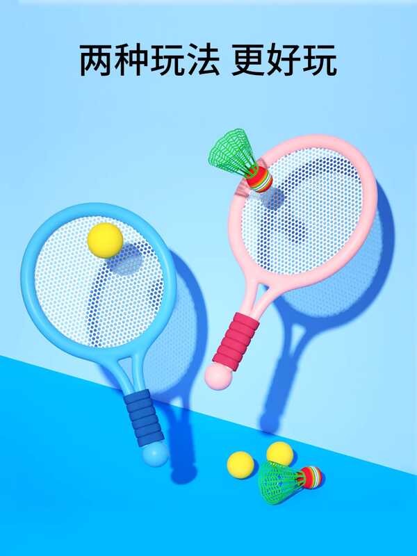 Palakpakan ng laruan para sa 2 taong gulang na bata ang badminton ...