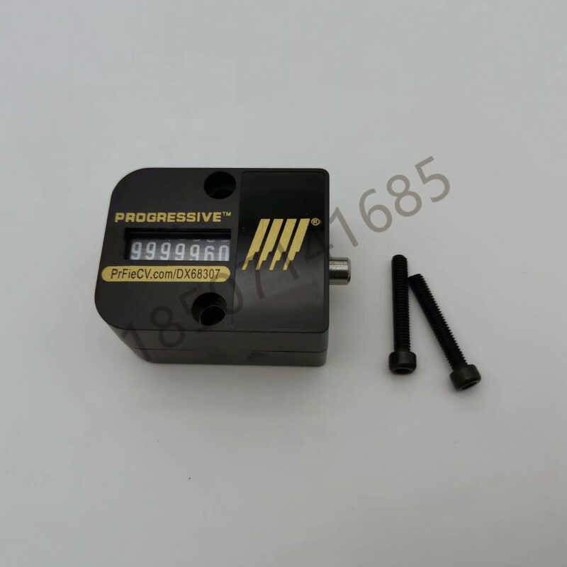 Meter, day, standard 7-digit mold square counter with baffle M-CVPL M ...