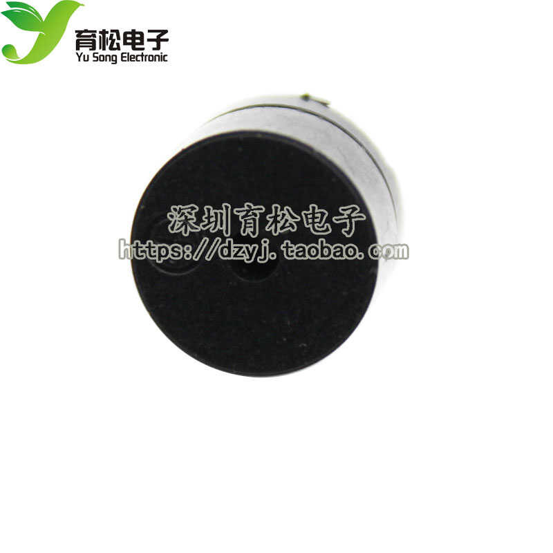 Buzzer universal passive buzzer 3V 5V universal passive buzzer | Shopee ...