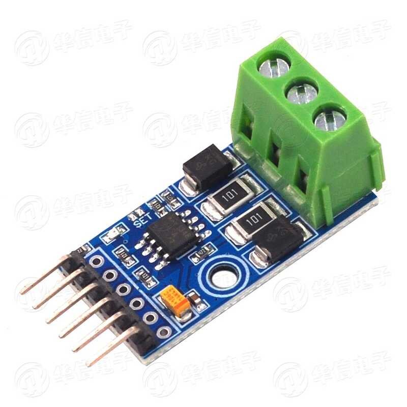 Single chip TTL module 485 to serial port UART level conversion automatic bidirectional RS ...
