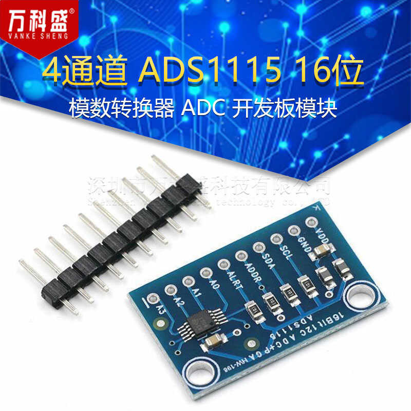 Vanke Sheng 4-Channel ADS1115 16-Bit Analog-to-Digital Converter ADC Development Board Module ...