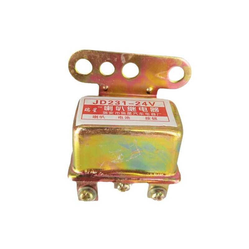☑♥ Universal Modification Pure One-to-Two Relay for Changan Univ/Unit ...