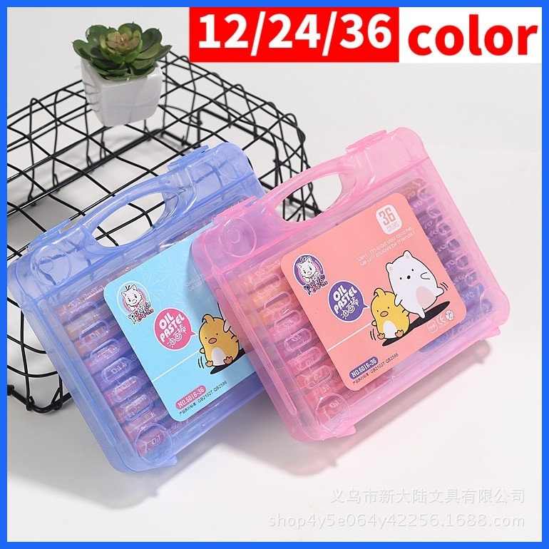 ∧ Children's oil painting stick 12/24/36 professional painting drawing ...