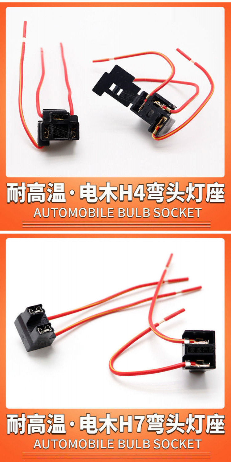 Socket H1 Car H3 Lamp Holder Elbow Socket 12V24V Bakelite | Shopee ...