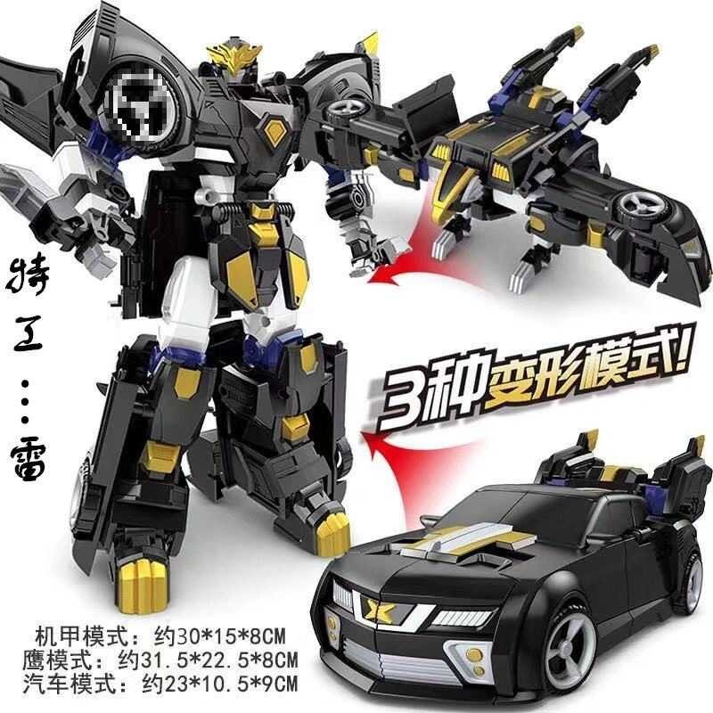 Mini Special Forces Toy Raft Transformed Mech Semimax Lucy Robot King ...