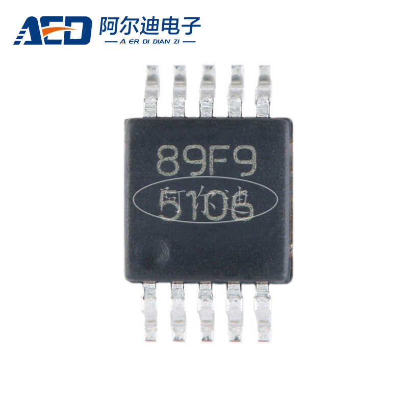 Original LM5106MMX/NOPB VSSOP-10 100V half bridge connected gate driver ...