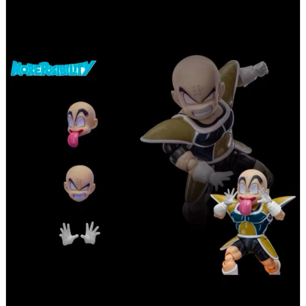 MORE POSIBILITY Dragon Ball krillin Head Sculpture Accessory Pack ...