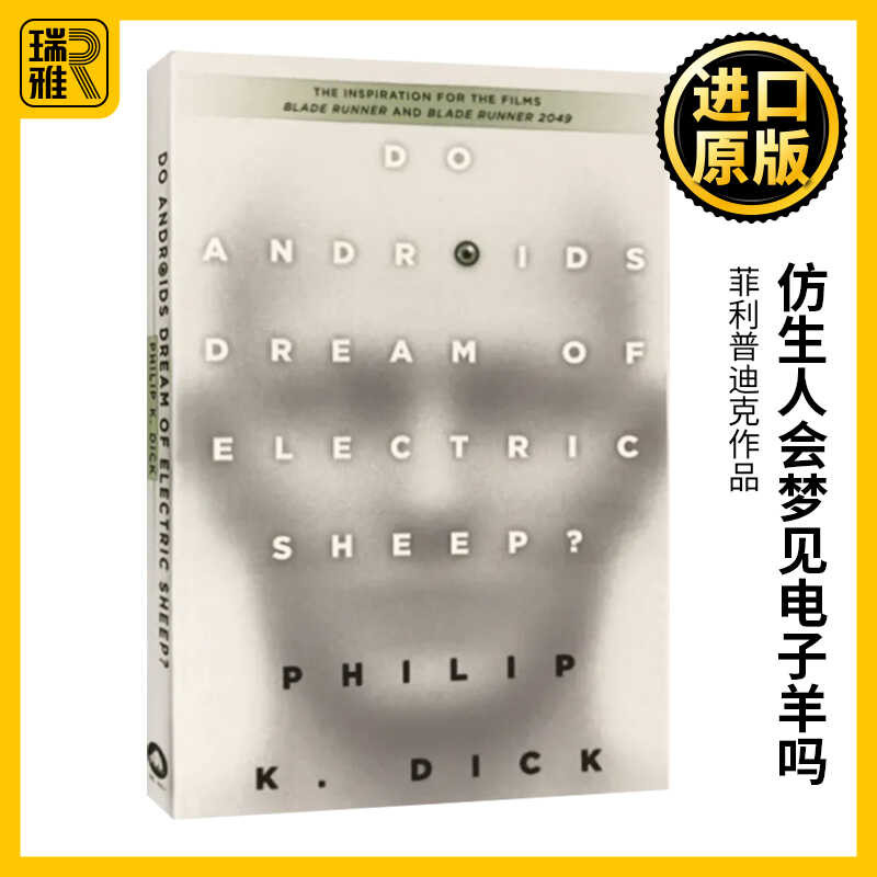 Do Androids Dream of Electric Sheep? Original English Version: Blade ...