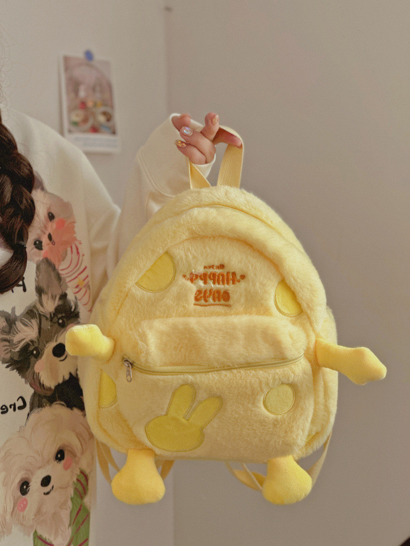 ready stock New Cute Plush Backpack Campus Student Backpack Girlfriend ...