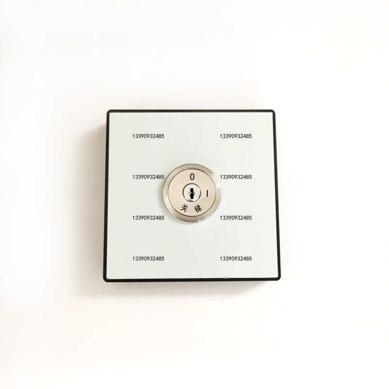 Tongli elevator lock box KDS220 outbound call lock box, elevator lock ...