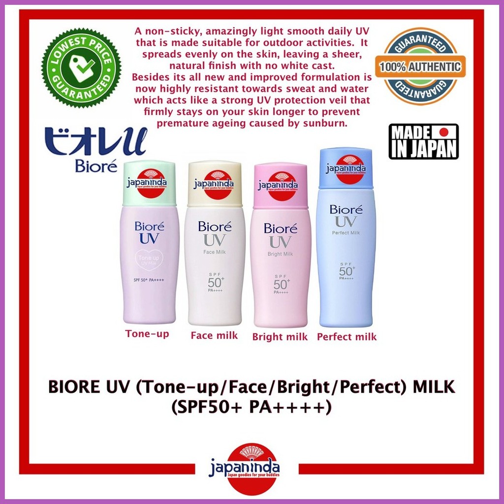 BIORE UV (Tone-up/Face/Bright/Perfect) Milk SPF50+ PA++++ (100% ...
