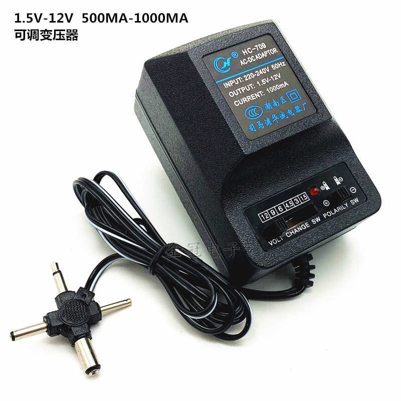 1000mA adjustable DC voltage regulator power adapter 1.5V 3V 4.5V 6V 9V ...
