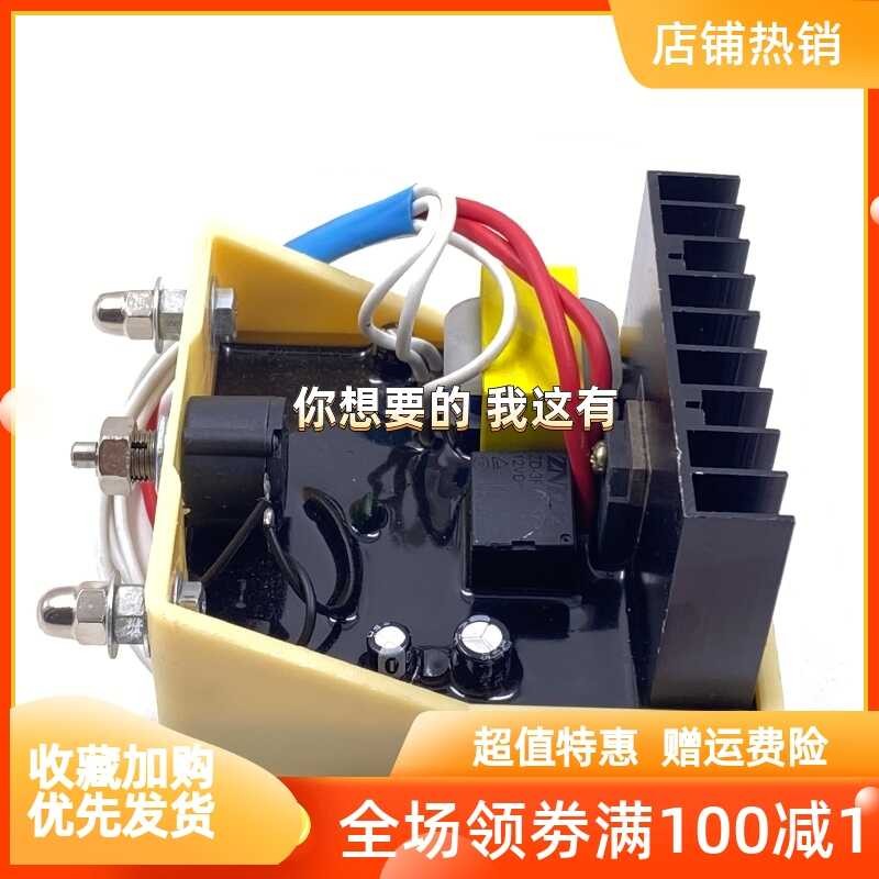 AVR pressure plate STC50-3D generator regulator 30,40,50KW speed ...