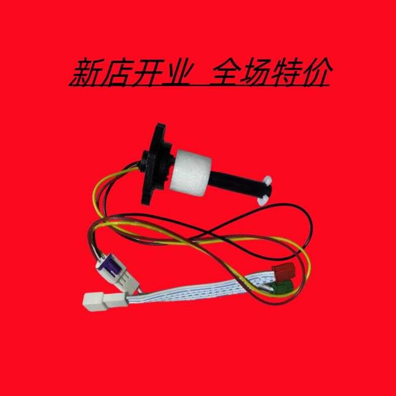 Online shopping for TOTO smart toilet accessories, water level switch ...