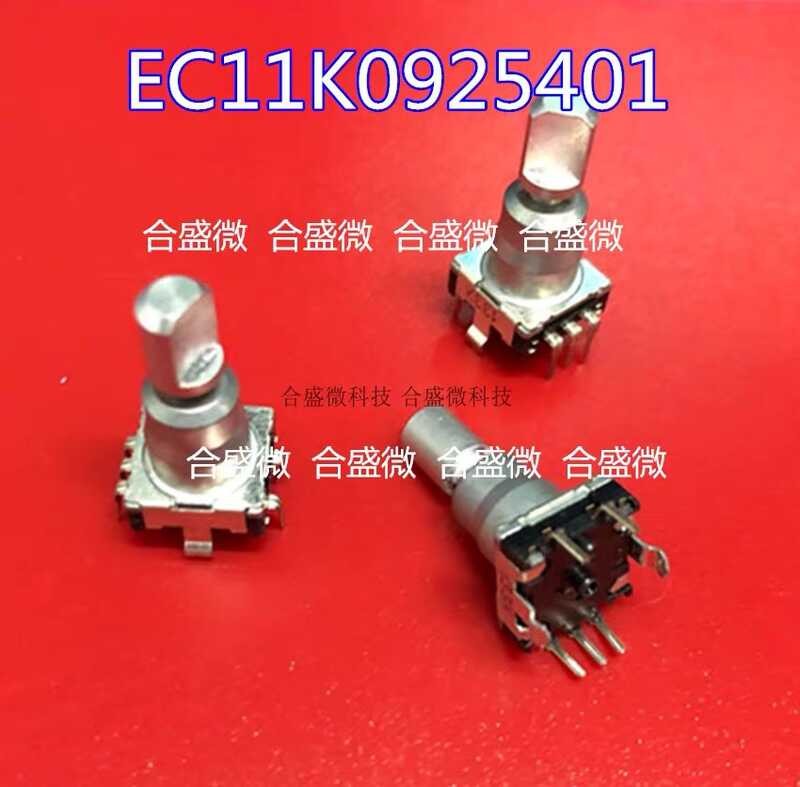 ALPS Alps EC11K0401 encoder with switch 18 positioning 9 pulse axis ...