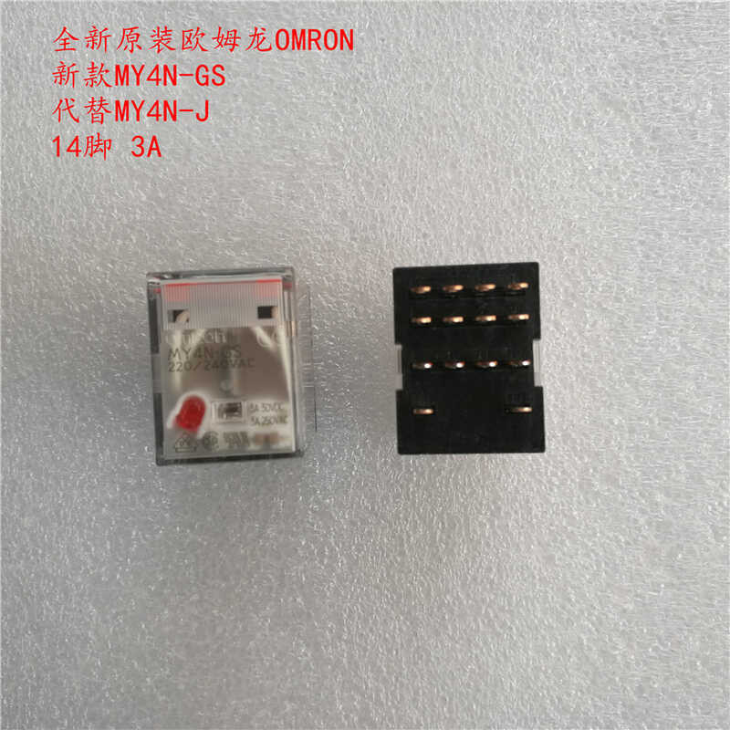 Original OMRON relay new MY4N-GS AC220vV replaces MY4N-J 14 pin ...