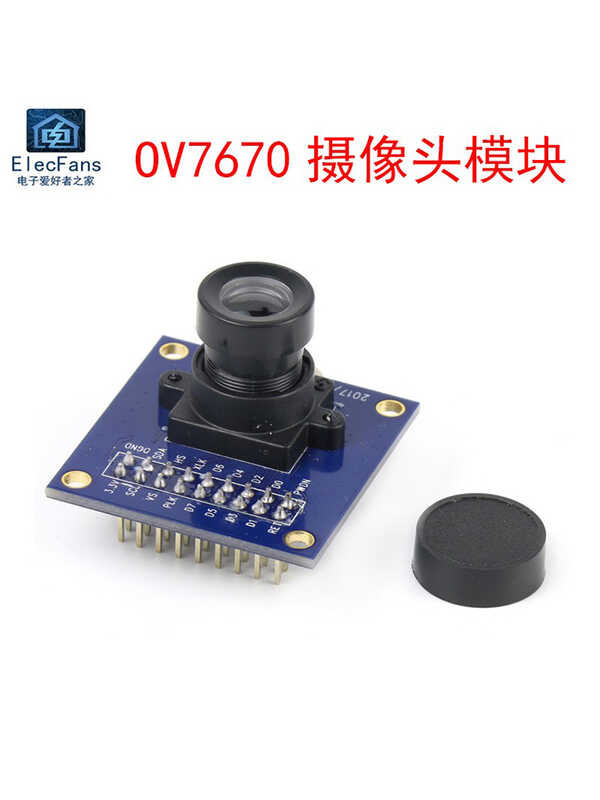 OV7670 camera image photography module STM32 driver microcontroller electronic development boar ...