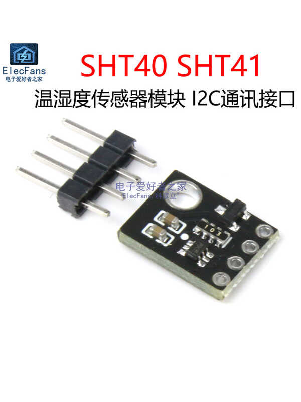 SHT40 SHT41 Temperature and Humidity Sensor Module Digital Temperature ...