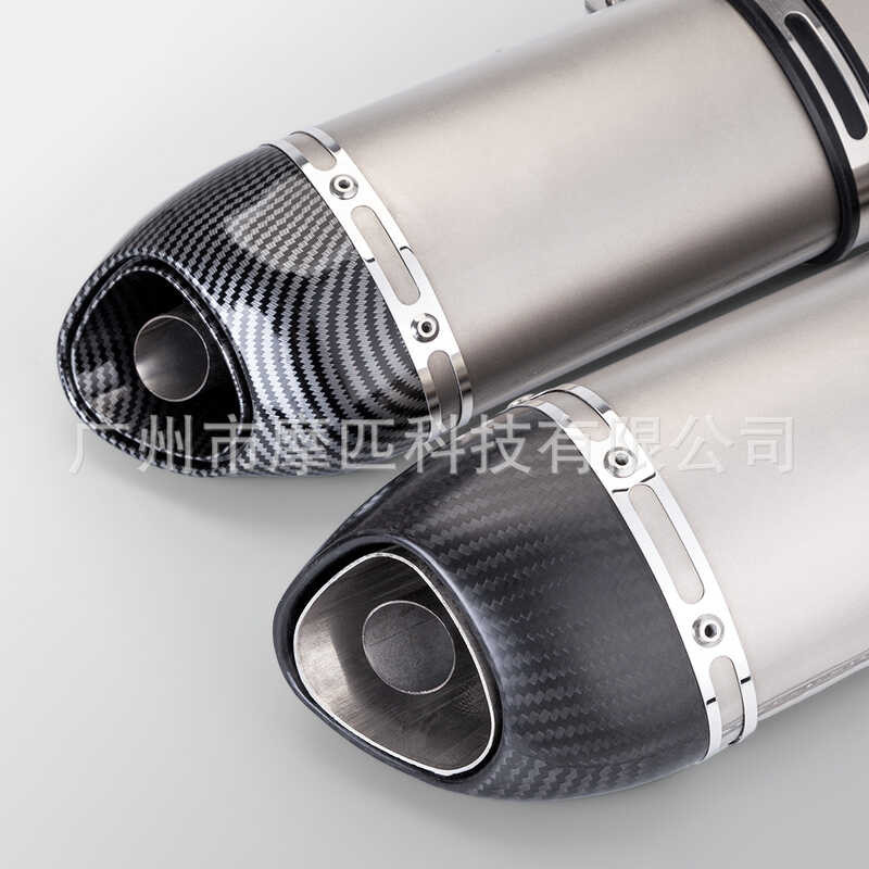 Motorcycle pipe AT3 medium triangular carbon fiber modification exhaust ...