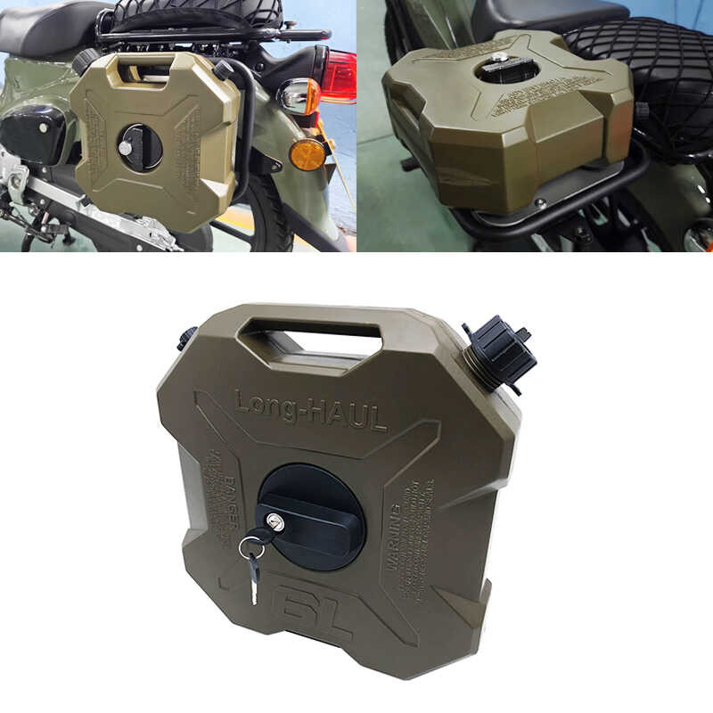 New Motorcycle 6L Portable Plastic Cans Gas Fuel Tank Emergency Backup ...