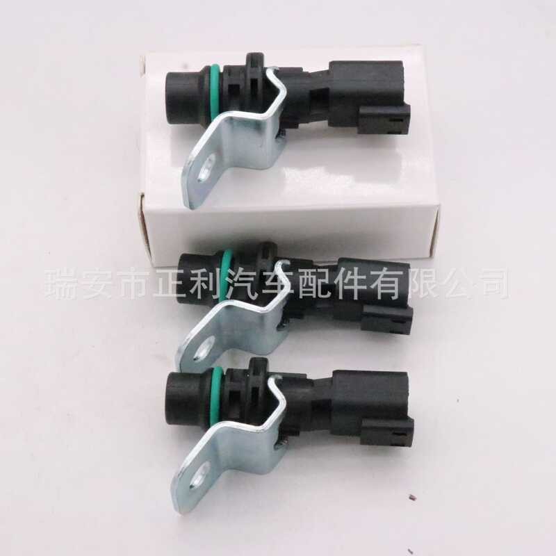 SENSOR Is Applicable To Caterpillar C15 Engine Speed Sensor 191-8303 ...