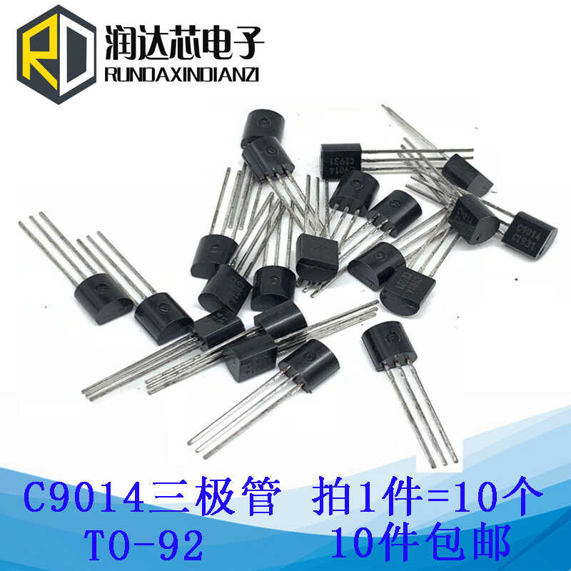 Direct insertion of transistor 2SC9014 C9014 9014 TO92 NPN (1 piece, 10 ...