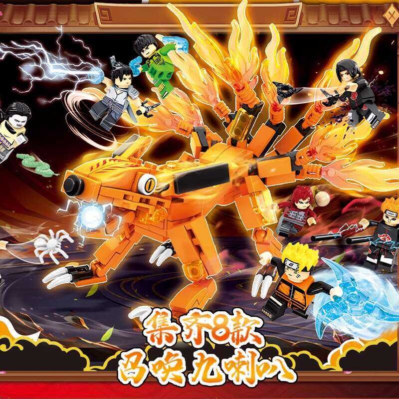 W Chinese Building Blocks Naruto: Shippuden Tree Of Flame Arrival Nine ...
