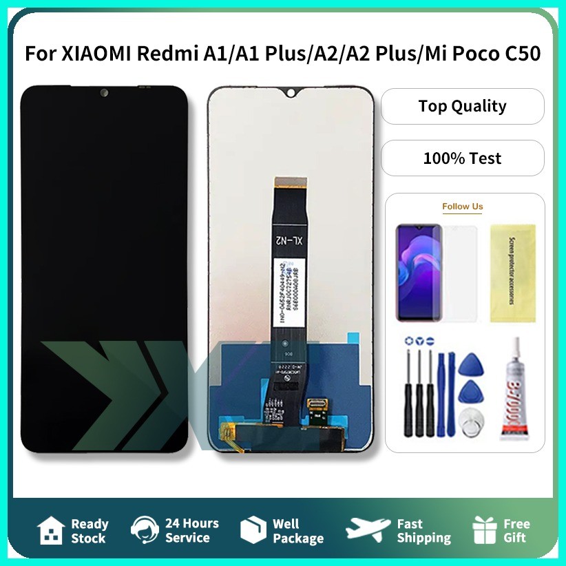 ∟ For Xiaomi Redmi A1/Redmi A1 Plus/Redmi A2/Redmi A2 Plus/Mi Poco C50 ...