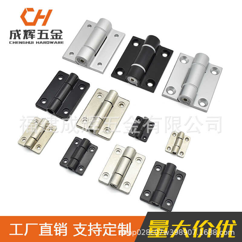 Resistance Adjustable Torque Zinc Alloy Door Hinge Miniature Free Stop ...