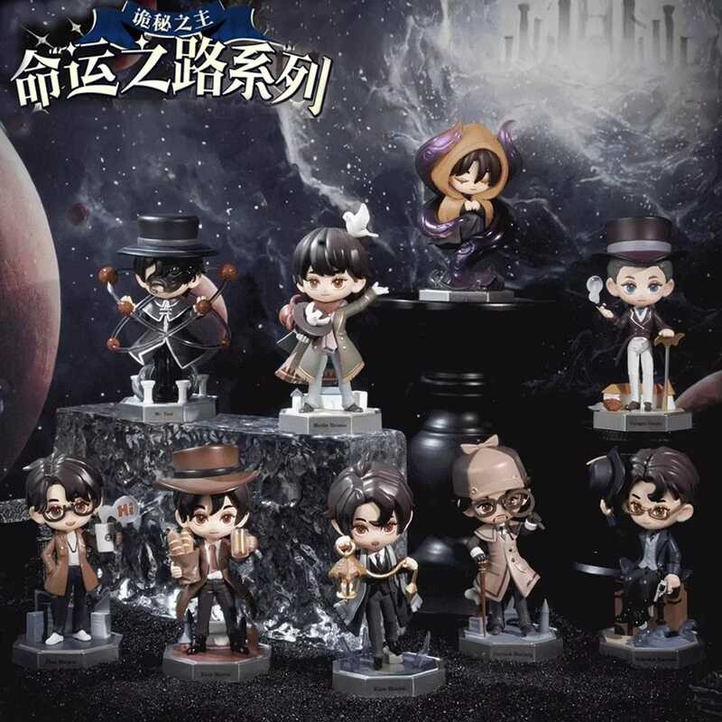 Lord of Mysteries The Road of Destiny Series Bd Box Klein Moretti ...
