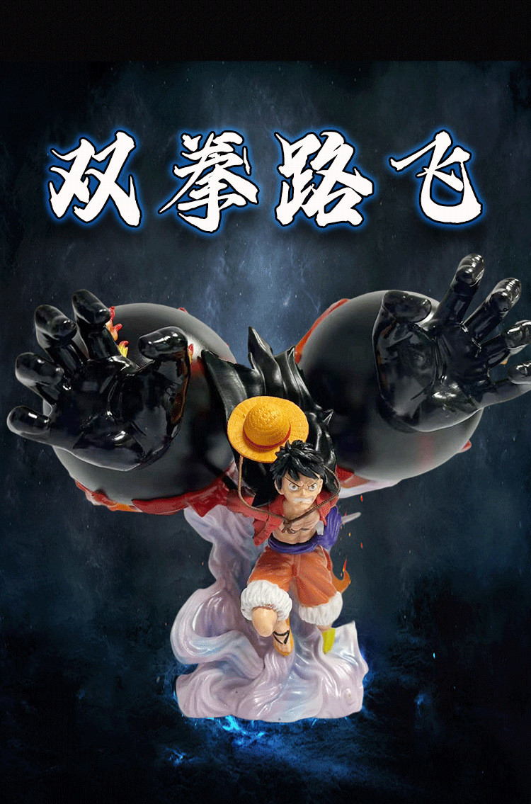 One Piece GK Double Fist Luffy Three-speed Grizzly Gun Luffy Straw Hat ...