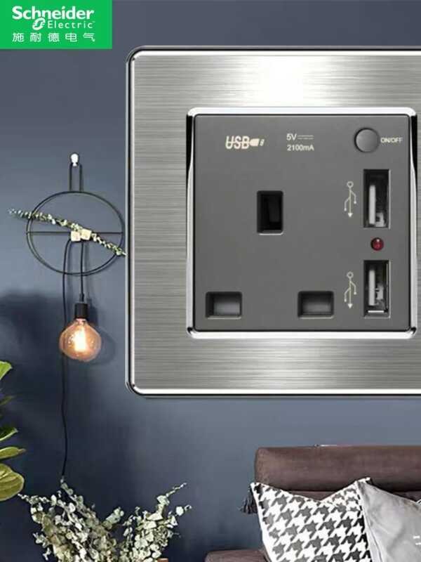 Schneider Hong Kong Macau British 13A socket USB with Type-C plug Su ...