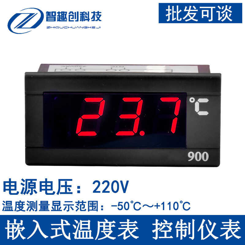 Embedded gauge, refrigerator, freezer, temperature display panel ...